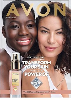 AVON March 2022 Brochure PDF | AVON Catalogue March | South Africa
