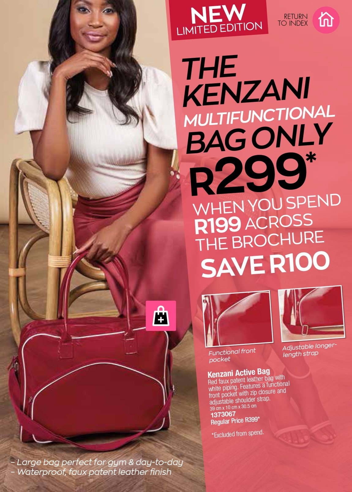 Avon Brochure July 2020 | Avon July 2020 Catalugue | Avon Products 2020