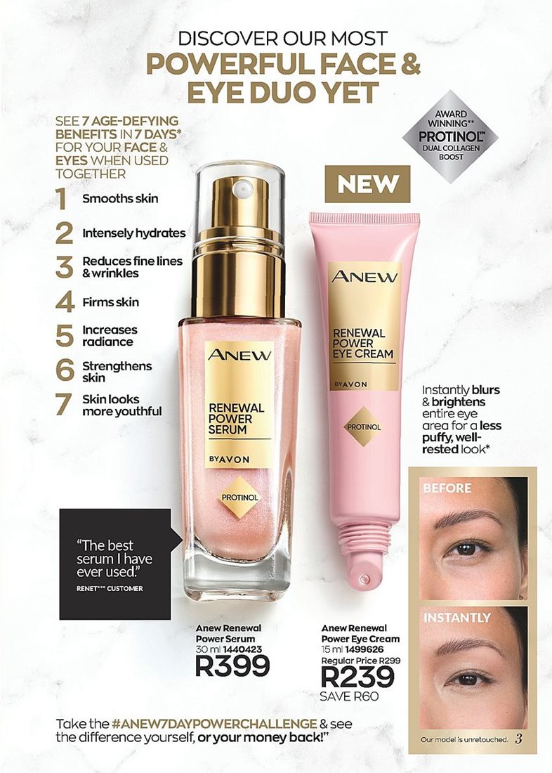 AVON Brochure July 2023 | Avon Catalogue | South Africa | 2023
