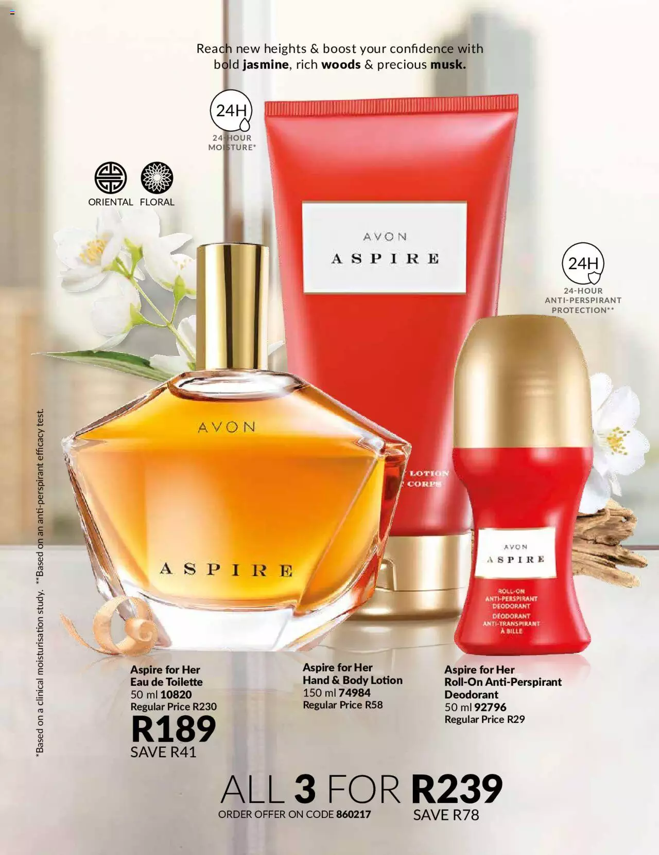 Avon Brochure March 2024 | Avon Catalogue | South Africa