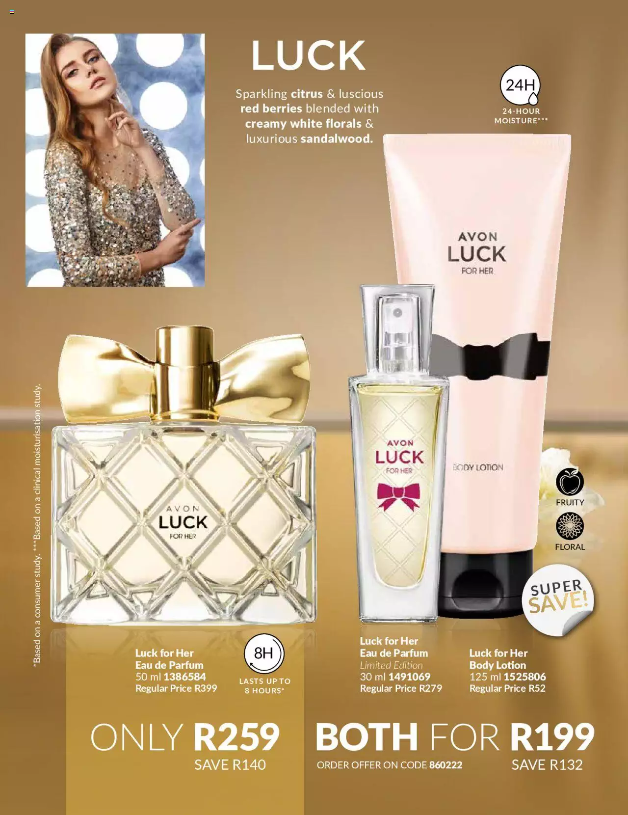 Avon Brochure March 2024 | Avon Catalogue | South Africa