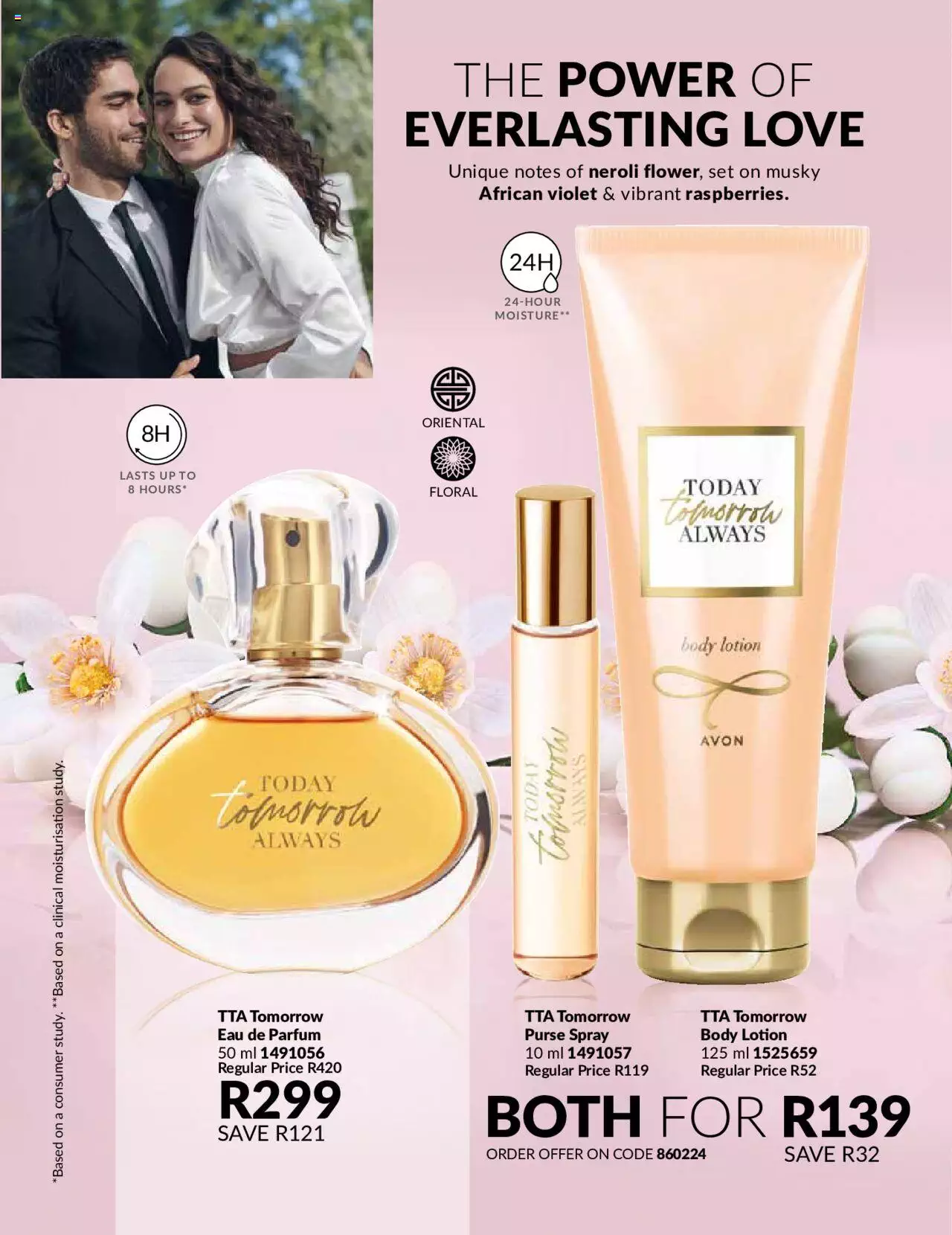 Avon Brochure March 2024 | Avon Catalogue | South Africa