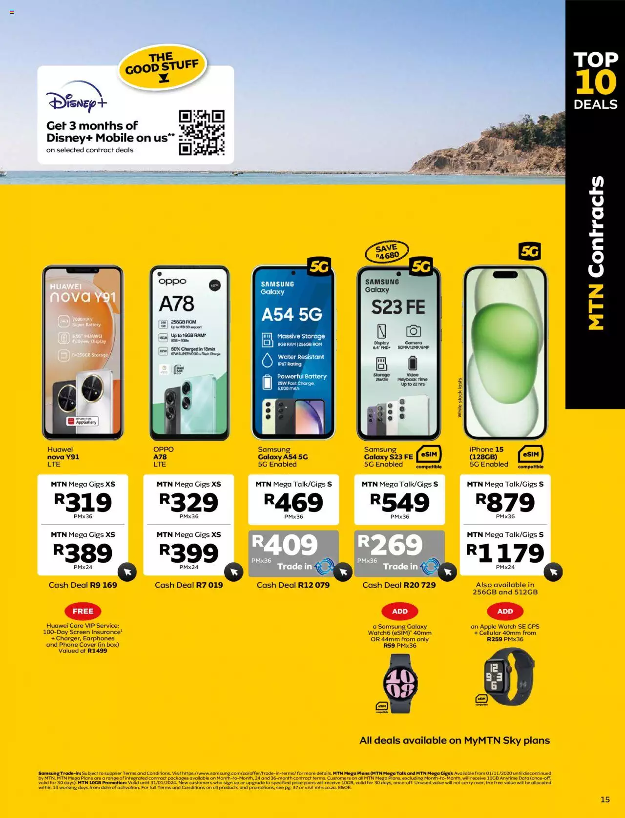 MTN Specials Yello January 2024 | MTN Catalogue | Mega Deals