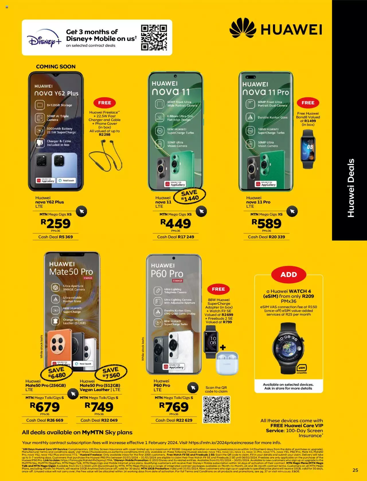 MTN Specials Yello January 2024 | MTN Catalogue | Mega Deals