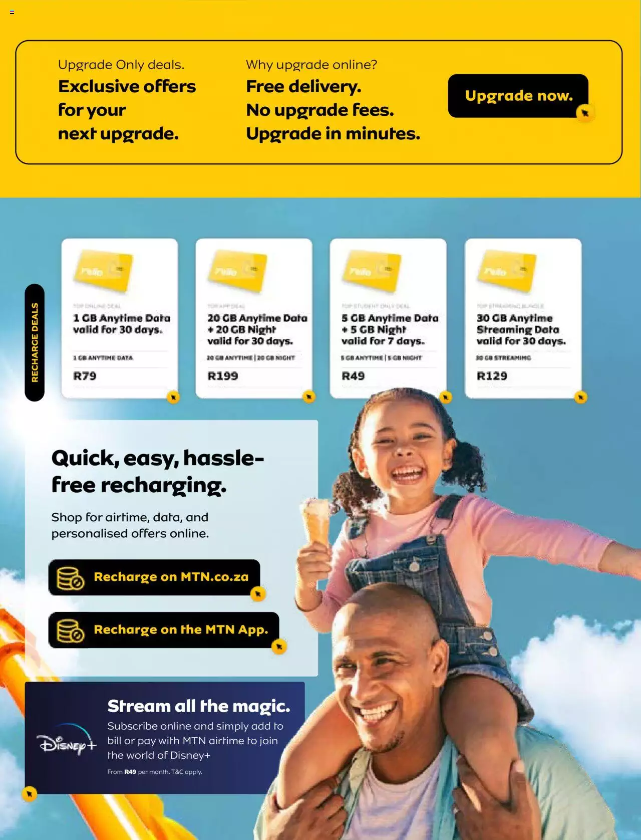MTN Specials Yello January 2024 | MTN Catalogue | Mega Deals