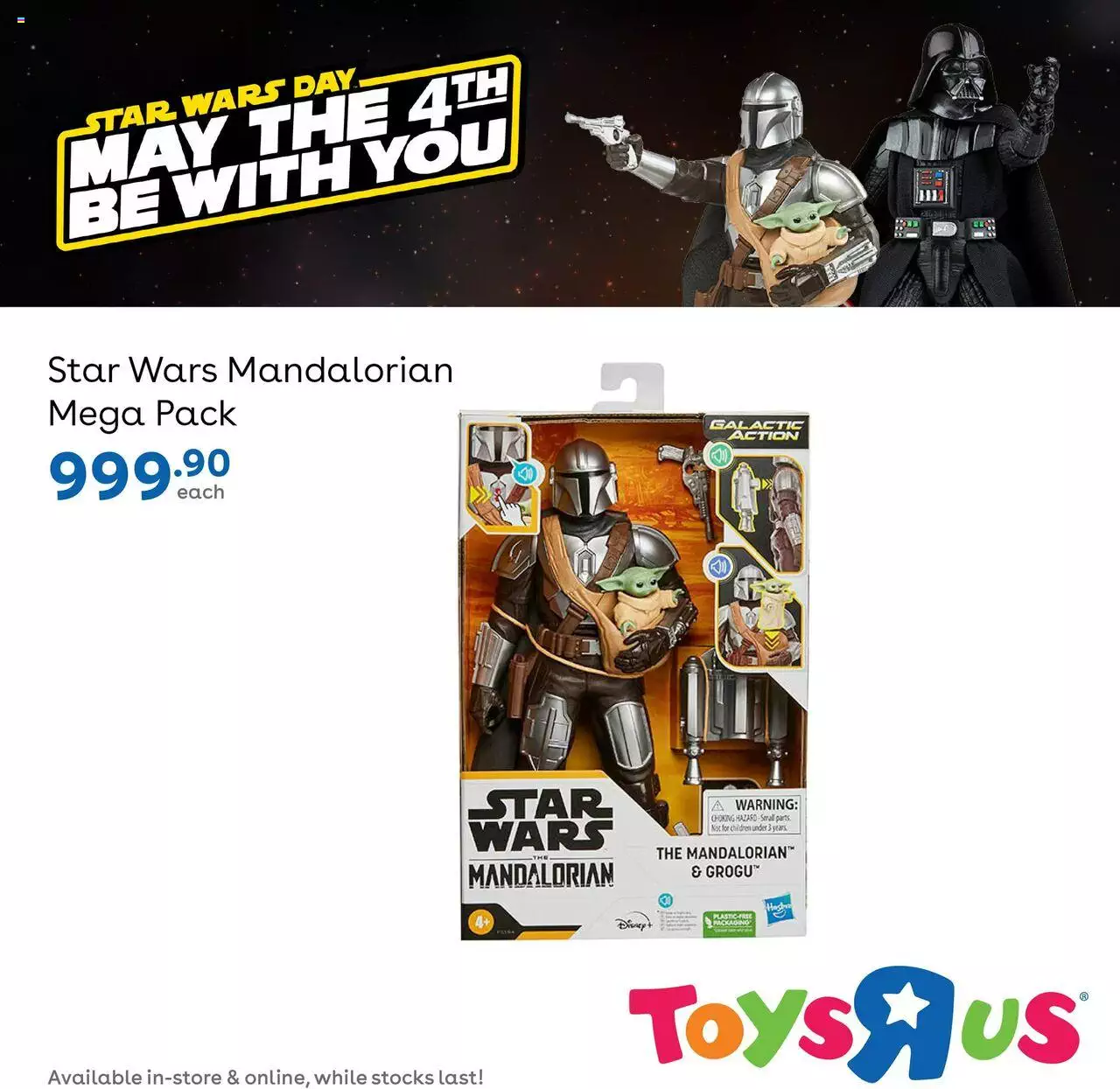Toys R Us Specials 4 - 31 May 2024 | Toys R Us Catalogue | 2024